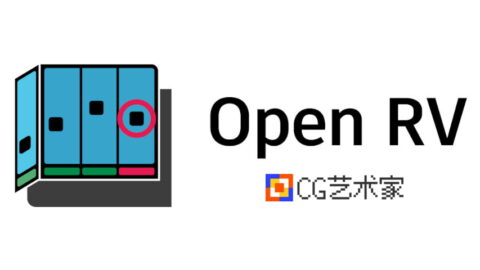 Luxion KeyShot Studio 2025渲染性能提高20%_CG艺术家