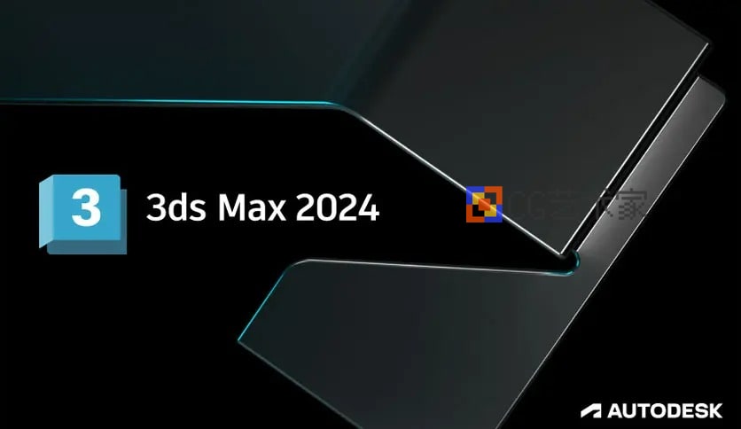 欧特克发布Autodesk 3ds Max 2024_CG艺术家